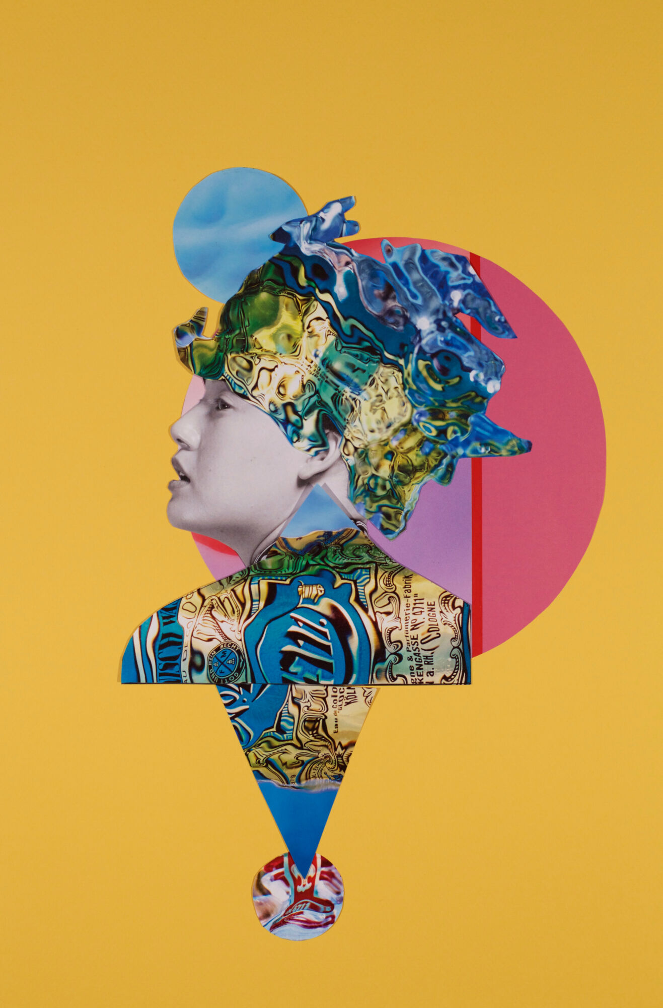 Almost Reality and Other Works by Carly Petersmeyer - Two Hawks Quarterly